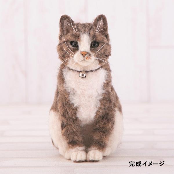 商品名： フェルト羊毛キット ハマナカ ニードルフェルトでつくる 植毛レッスンキット キジトラ品　番： h441-645サイズ： 仕上がりサイズ：高さ約16cm※ニードルの刺し加減によって大きさは変わってきます。素　材： 羊毛フェルト詳　細...