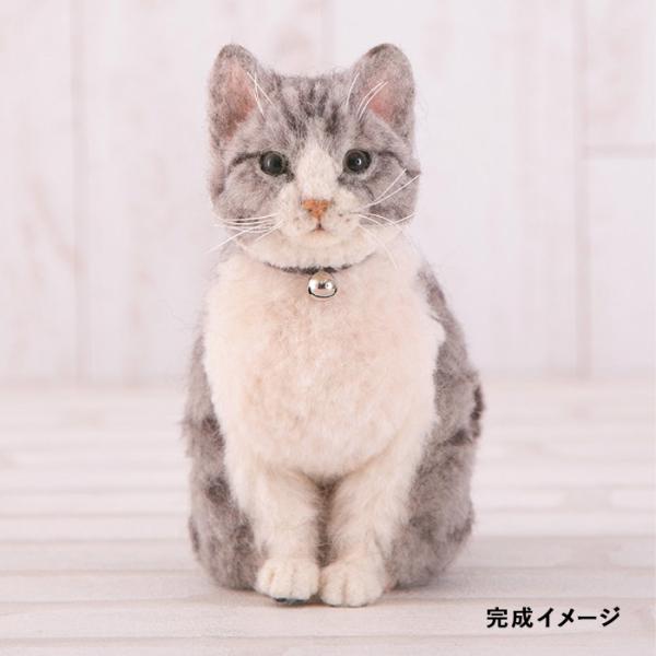 商品名： フェルト羊毛キット ハマナカ ニードルフェルトでつくる 植毛レッスンキット サバトラ品　番： h441-646サイズ： 仕上がりサイズ：高さ約16cm※ニードルの刺し加減によって大きさは変わってきます。素　材： 羊毛フェルト詳　細...