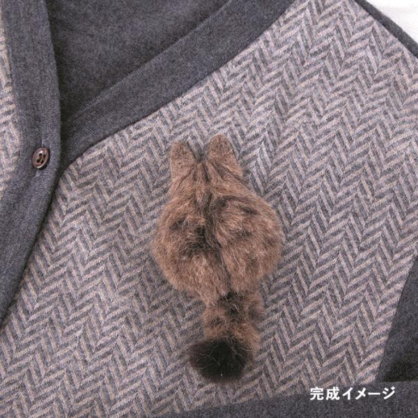 商品名： フェルト羊毛キット ハマナカ ニードルフェルトでつくる 植毛入門キット キジトラのブローチ メール便/宅配便可品　番： h441-647サイズ： 仕上がりサイズ：全長 約12.5cm※ニードルの刺し加減によって大きさは変わってきま...