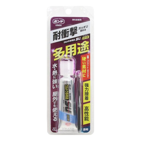 コニシ ボンド プラスチック ハンドメイド 手芸 クラフト 多用途 強力 弾性接着剤 透明 プラスチック 紺族 コンクリート ガラス