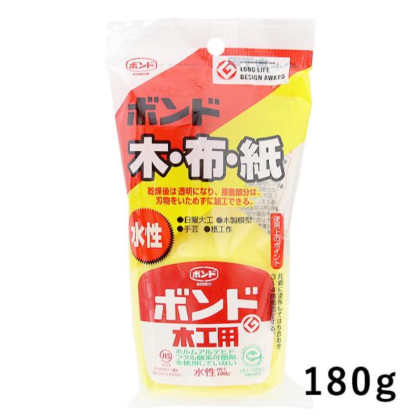 コニシ ボンド 紙 布 木 水性 接着剤 ハンドメイド 手芸 工作 図工
