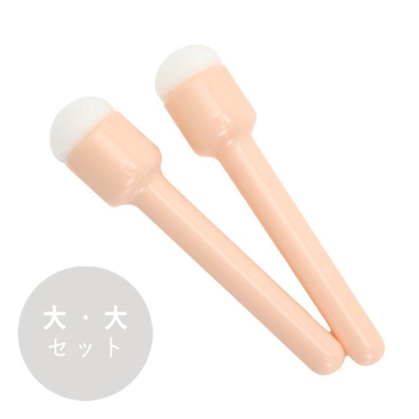 サイズ：素材：備考：