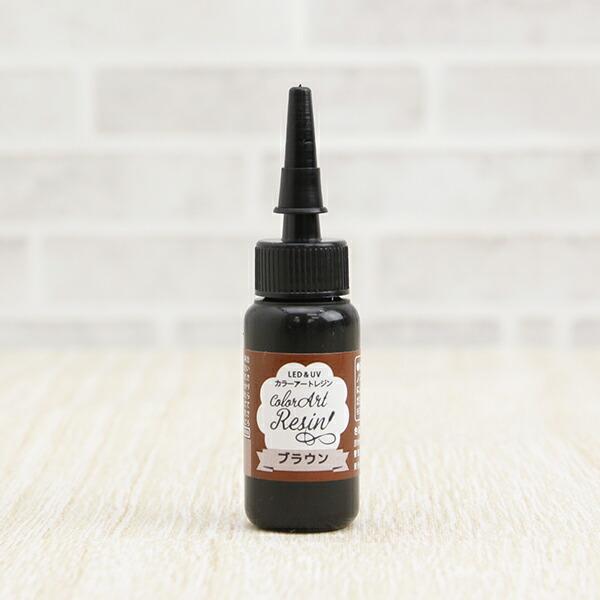 ポップなカラーで自由自在に線が描ける！「LED＆UVレジンカラーアートレジン」が登場！○特徴硬化していない透明レジンに入れても混ざらないので、模様や柄が描けます。混ぜるときれいに溶けるので、着色材としても利用できます。立体のラインが描けるの...