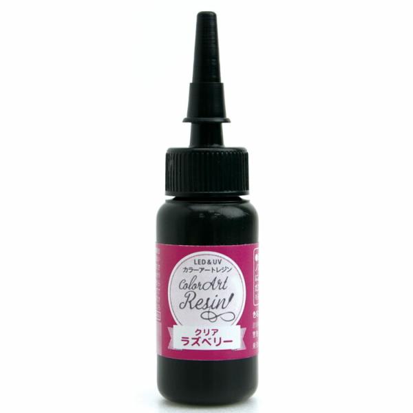 新色クリアカラーが登場！！LEDランプ、UVランプで硬化する一液性のカラーレジンハードタイプ。ボトルのまま手軽に立体的なデコレーションができます。内容量:10g