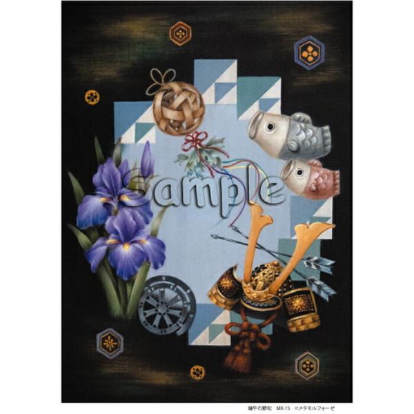 商品名： シャドープリント 端午の節句 MK-15 メール便/宅配便可品　番： mk-15サイズ： 約148×210mm(A5サイズ)容量： プリント6枚入詳　細： テキスト付