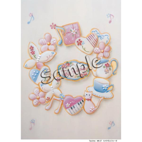 商品名： シャドープリント Tea time メール便/宅配便可品　番： mk-37サイズ： 約210×148mm素　材： 紙容量： 6枚入詳　細： オリジナルテキスト付作品イメージ使用額:c-219-wh シャドーボックス用額 5×7イン...