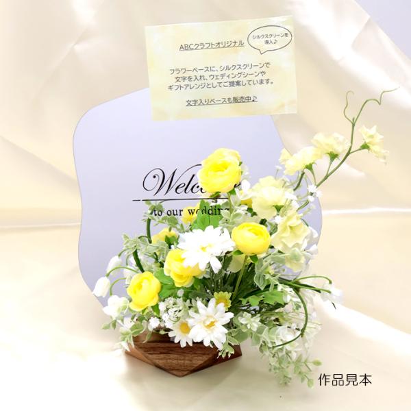 商品名： シルクスクリーン波型 シルバー MR-17S-SILVER ロゴ入り メール便/宅配便可品　番： mr-17s-svサイズ： 縦:約15.8cm（最長部）横:約13.7cm（最長部）厚み:約0.2cm素　材： アクリルミラー重　量...