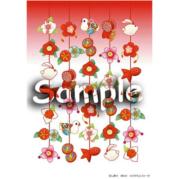 商品名： シャドープリント  「吊し飾り」 メール便/宅配便可品　番： mx-01サイズ： 約128×182mm（プリント5枚入）B6サイズ　テキスト付