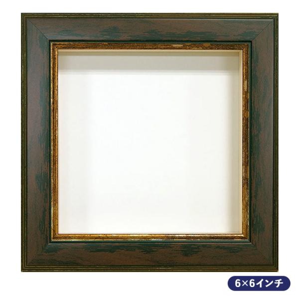 ABCクラフトが贈るオリジナルシャドーボックス額♪※マット無し6×6用/深さ30mm外　寸：210×210mmガラス：158×158mm