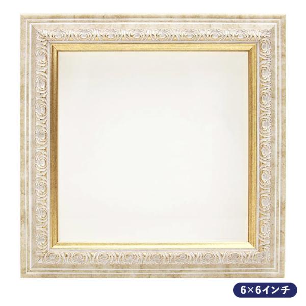 商品名：シャドーボックス用額 6×6インチサイズ N-55 マーブル品番：n-55-mbサイズ：6×6インチサイズ/深さ30mm窓抜き:マットなし裏板:162×162mm外寸:200×200mm