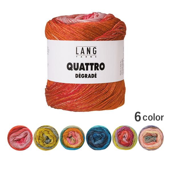 商品名： Puppy パピー 毛糸 Quattro Degrade クアトロディグレイド品　番： puppy-053素　材： コットン100%重　量： 約100g(約240m)詳　細： 【使用針】棒針:4〜6号かぎ針:5/0〜6/0号ゲージ...