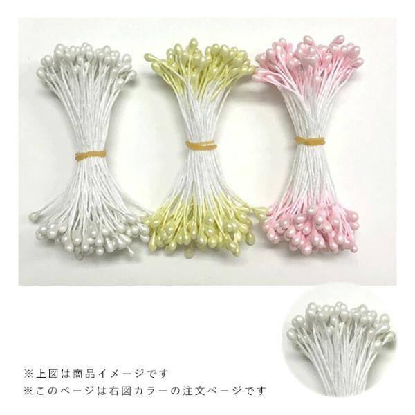 商品名：  つまみ細工用 花芯ペップ 白 メール便/宅配便可品　番： tp-15サイズ： ペップ1本：長さ約60mm 粒のサイズ：約2〜3mm素　材： 小麦粉 石粉 紙糸重　量： 5g容量： 約70本(約140粒)