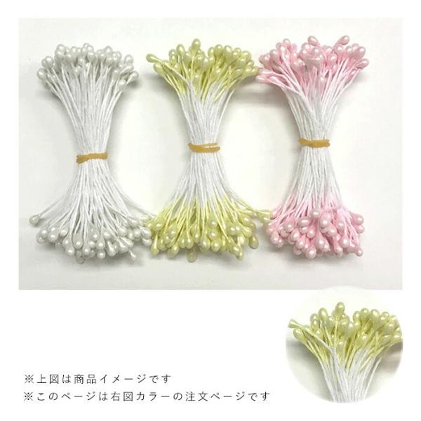 商品名：  つまみ細工用 花芯ペップ イエロー メール便/宅配便可品　番： tp-16サイズ： ペップ1本：長さ約60mm 粒のサイズ：約2〜3mm素　材： 小麦粉 石粉 紙糸重　量： 5g容量： 約70本(約140粒)