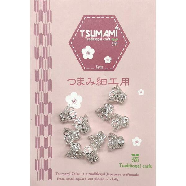 商品名： つまみ細工用 座金A ホワイトシルバー メール便/宅配便可品　番： tp-55サイズ： 約H8×W10mm平らに開いた場合：約16mm素　材： 鉄合金容量： 10個