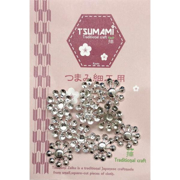 商品名： つまみ細工用 座金C ホワイトシルバー メール便/宅配便可品　番： tp-59サイズ： 直径約13mm平らに開いた場合：約16mm素　材： 鉄合金容量： 10個