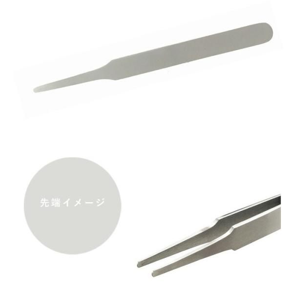 商品名：  つまみ細工用 精密ピンセットB メール便/宅配便可品　番： tps-2サイズ： 長さ：約11.5cm素　材： ステンレス（オーステナイトステンレス）重　量： 約14g容量： 1本