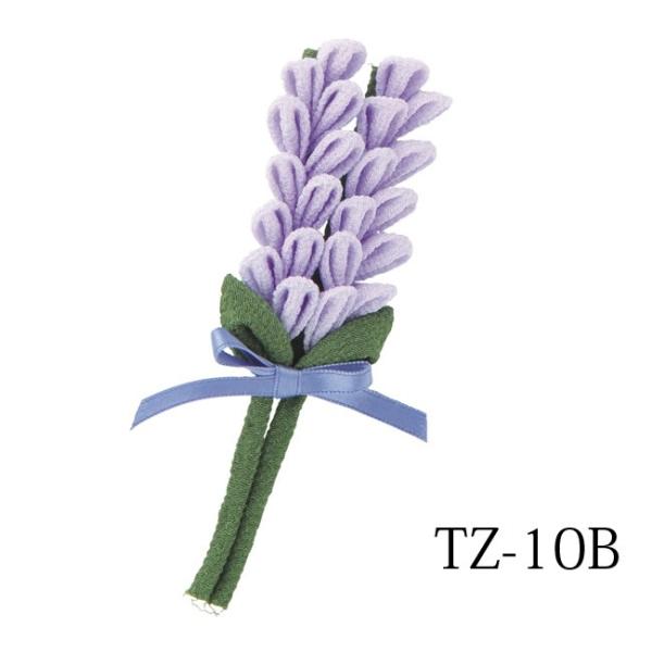 オリムパス　はじめてのつまみ細工キット　ラベンダーのブローチ　TZ-10B メール便/宅配便可キット ガーリー クラフトキット ブローチ つまみ細工