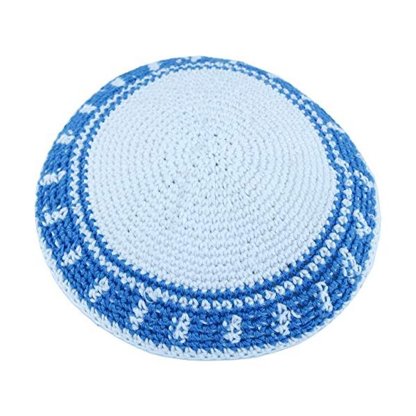 商品名: ユダヤ教のキャップ ホワイト/スカイブルー 17cm DMC 100 % ニットコットン キッパー トーラー チャバッド Holy Land Market White/Sky Blue 17cm DMC 100% Knitted ...