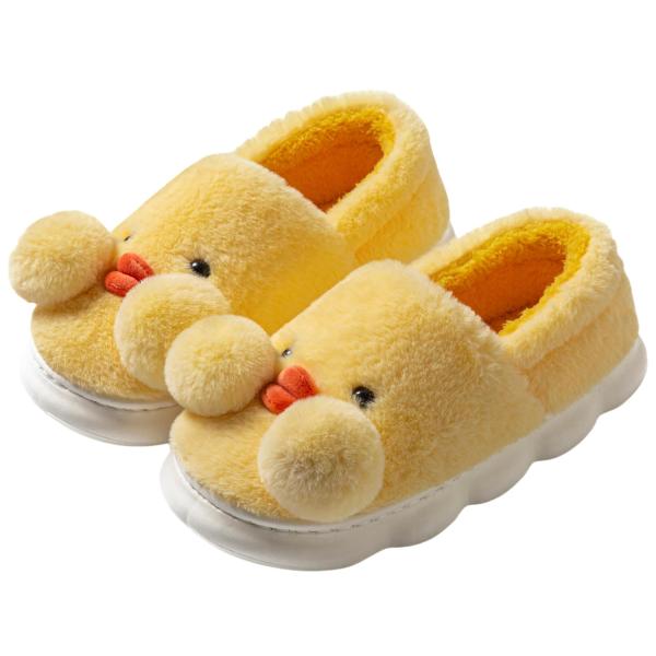 商品名:  YILANLAN Women's Slippers Cartoon Slippers Winter Slippers Animal Slippers Warm Slippers Duck Slippers Home Slippe...