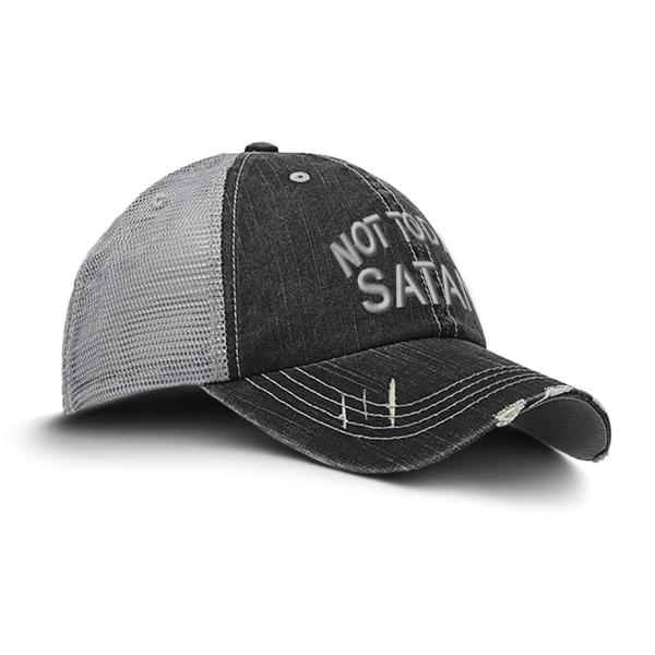 商品名:  Custom Distressed Trucker Hat Not Today Satan Funny Cotton Trucker Hats for Men &amp; Women Black Gray Design Only...