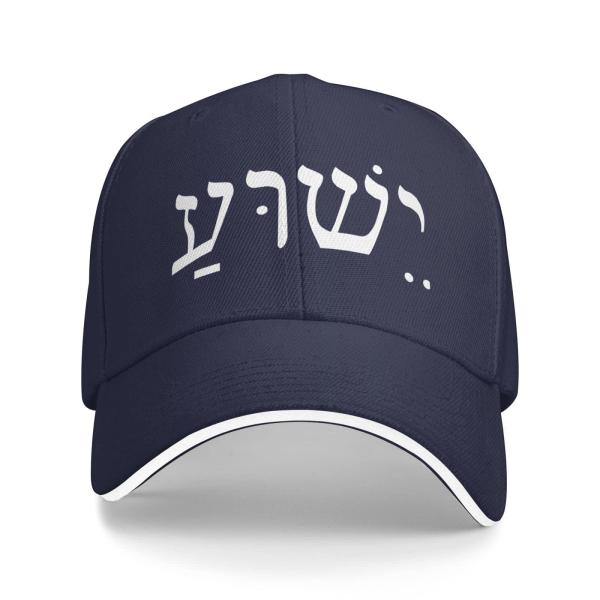 商品名:  Yeshua-Jesus-in-Hebrew Trucker Hats Adjustable Navy Blue Baseball Cap for Men Women Outdoor Sports Dad Hatブランド: fw...