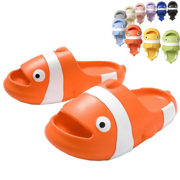 商品名: AIUKAKP フィッシュサイド フィッシュスリッパ フィッシュサンダルニモシューズ シャーク オープントゥ スリッパ ノベルティ メンズ シャワーシューズ レディース, オレンジ, 6.5-7 Women/5-5.5 Men A...