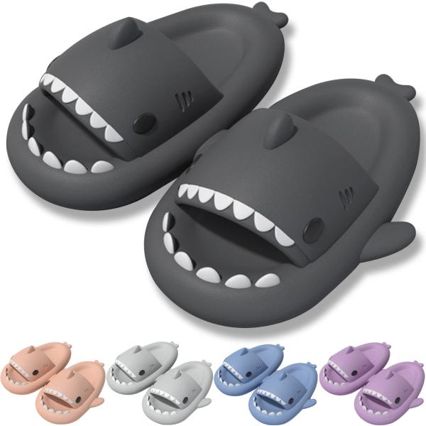 商品名:  MUMIK Shark Slides for Kids, Upgrade Cute Slippers Cloud Shark Slides Non-Slip Thick Sole Shark Sandals Comfy Cute...
