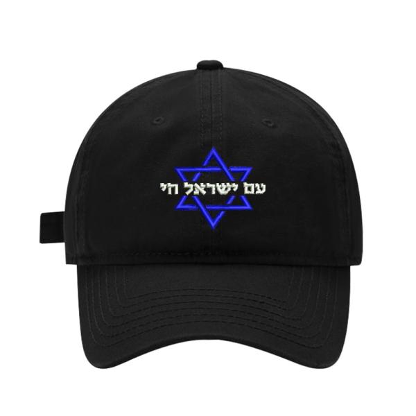 商品名:  LexiuYibai Mens Baseball Caps Embroidered Hebrew Jewish Adjustable Dad Hat Washed Cotton (Black)ブランド: LexiuYibai商品...