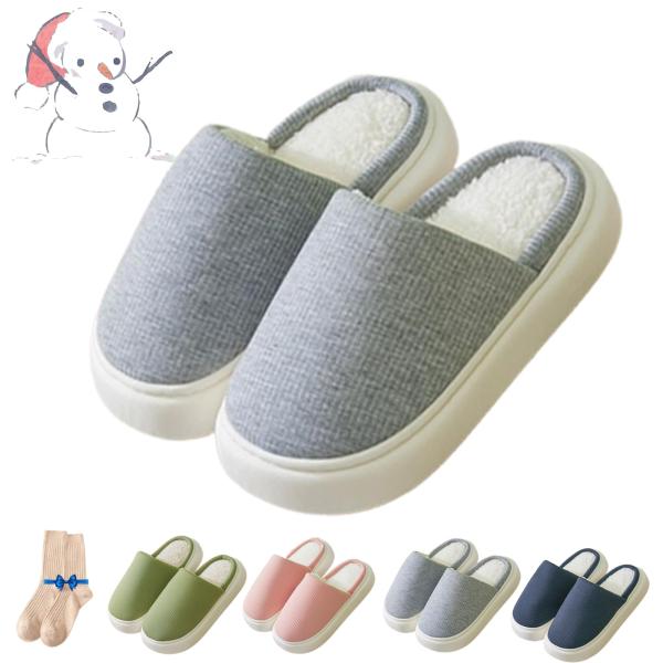 商品名:  ayattecy The Cloudies - Flummys Slides Slippers,Cloud Slippers for Women and Man,Cozy Cushion Ladies Lightweight W...