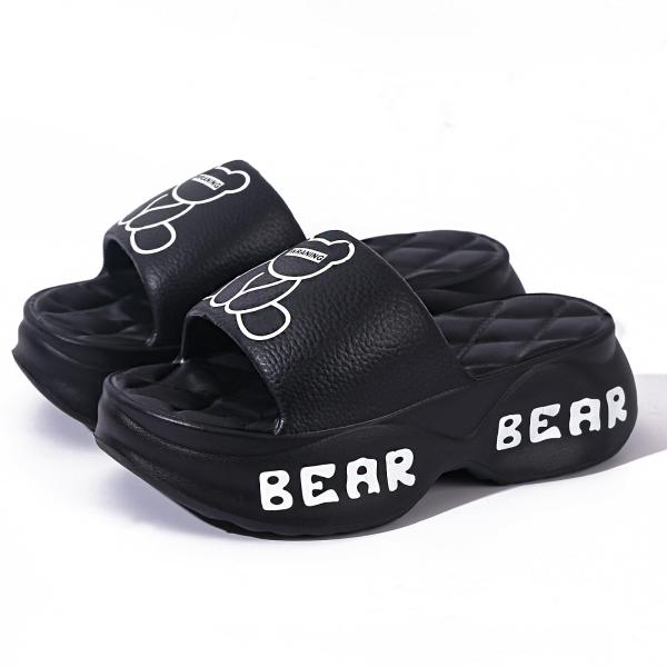 商品名:  SAOSHYPEI Bear Slide Sandals for Women,Slippers for summer, innovative open toed slippers, beach swimming pool sho...