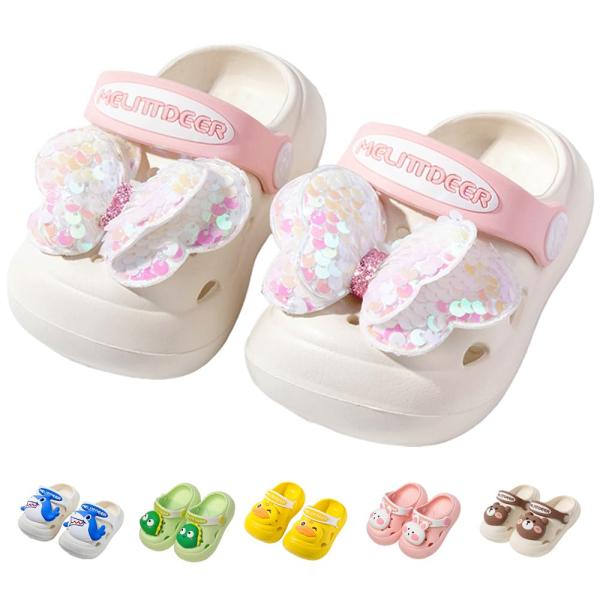 商品名:  Drecage Kids Clogs Garden Shoes Girls Boys Lightweight Beach Pool Shower Slip On Toddler Slippers Cartoon Children...