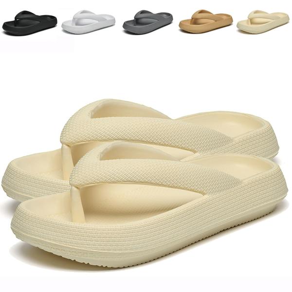 商品名:  Cloudies Flip Flops for Women, Soft Comfy Slides Non-slip Thick Cloudies Slides (Beige,38-39)ブランド: Cocadong商品サイズ: ...