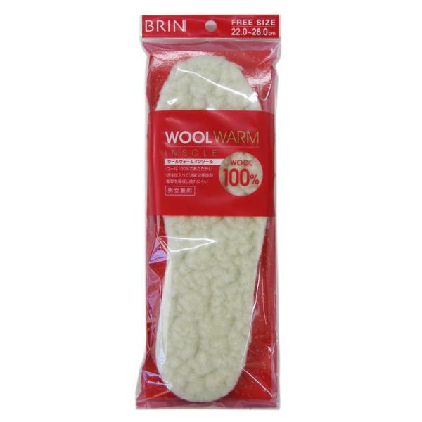 ウール100％であたたかいインソール。活性炭入りで消臭効果抜群です。また衝撃を吸収し疲れにくい仕様です。素材＝ウール上記サイズ表は各部位の目安寸法となります。製品の仕上がり寸法ではございません。こちらの商品は商品不良を除く返品・交換はお受け...
