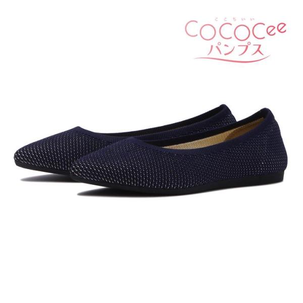 足にやさしくFIT長時間履いてもニットでラクラク！かかとに芯がないので靴擦れや足のトラブルも心配なし！約バナナ1本分の軽さ！履いているときはもちろん持ち運びにも便利！洗濯機で丸洗いが可能！ネットに入れてそのまま洗濯機でも、インソールだけの洗...