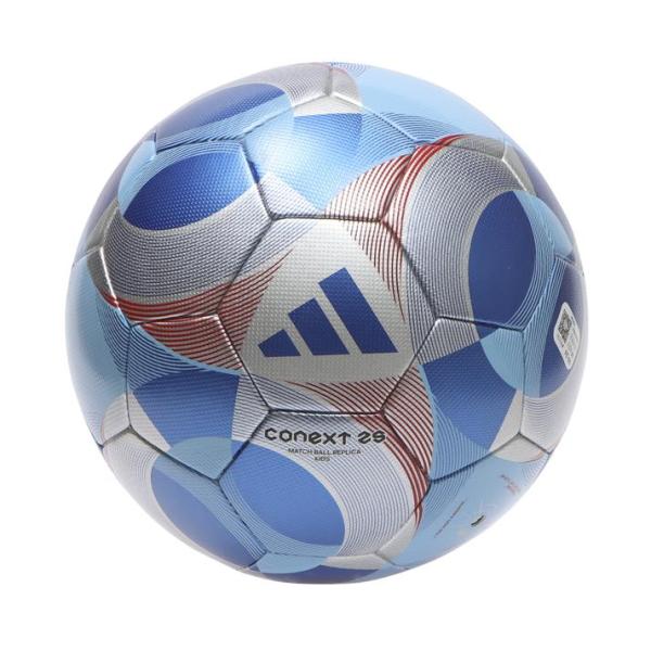 2025FIFA主要大会 公式試合球 同製法 4号球 レプリカ別色モデル。◎すべりを抑制し、ボールコントロール性を向上させる突起状 シボ採用。4号球素材=人工皮革（=合成皮革）上記サイズ表は各部位の目安寸法となります。製品の仕上がり寸法では...