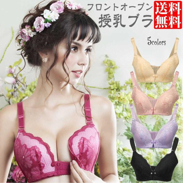 【発売日：2020年07月22日】【返品・返金に関して】◇ショーツ類・ストッキング類の肌に直接触れるもののご試着後の返品・返金は衛生上ご遠慮ください。◇以下のご行為後の返品・返金はお受けできませんのでご了承願います。・ 一度でもご使用・お洗...