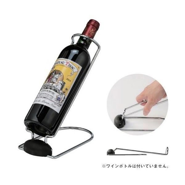 ◎配送方法：通常：宅配便（メール便不可商品）◎商品名：折りたたみワインボトルホルダー◎品番：06306◎製品サイズ：110×305×34mm(収納時)◎材質：鉄(クロームメッキ)、プラスチック◎商品特徴：折りたたんで省スペース収納できます。...