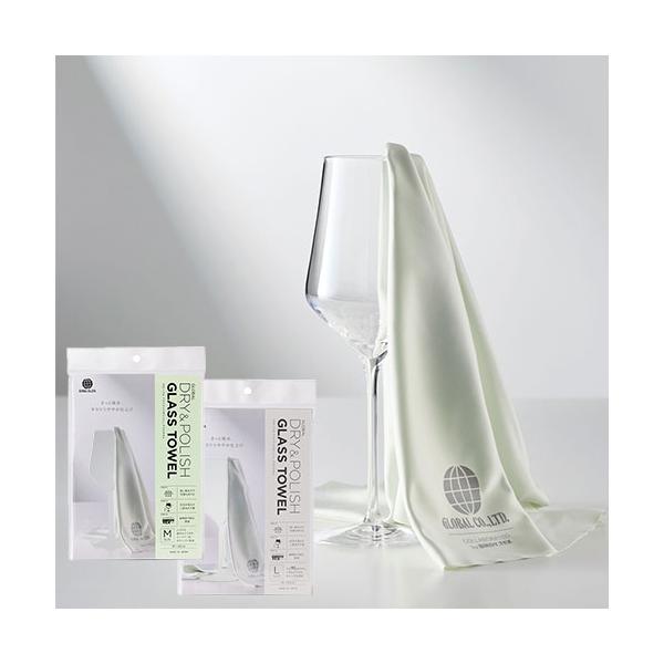 ◎配送方法：通常：宅配便（メール便不可商品）◎商品名：グローバル DRY&amp;POLISH グラスタオル◎品番：05007、05008◎製品サイズ：M(390×650mm)、L(390×900mm)◎材質：ポリエステル85％、ナイロン1...