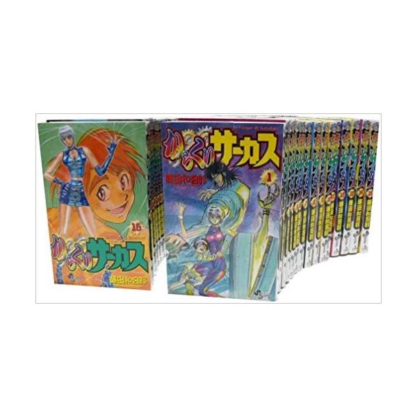 ☆大きな痛みは無く概ね良好な状態です。☆レンタル落ちではありません。☆表紙カバー除菌クリーニング仕上げ後、クリアパックに包装し、迅速に配送させていただきます。　☆また個人情報は厳重に管理し、速やかに廃棄します。全巻　　セット　コミック　映画...