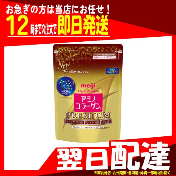 営業日（日・祝日以外）は12時までのご注文で即日発送致します。発送方法　ヤマト運輸　ネコポスにて発送致します。翌日ポスト投函により配達致します。東北地方、北海道、九州南部、沖縄、離島へは2〜3営業日配達まで要します。ポスト投函による配達をい...