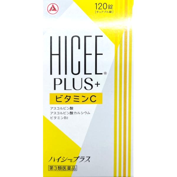 ビタミンＣ［アスコルビン酸　アスコルビン酸カルシウム］