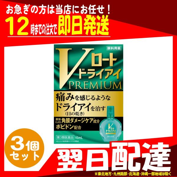 発送方法ヤマト運輸のネコポスにて発送致します。翌日配達致します。（北海道・東北エリア・九州南部・沖縄・離島へはお届けまで2〜3日営業日要します）ポスト投函致しますが、ポストに投函出来ない場合は不在票が投函されます。保管期限は1週間ですので期...