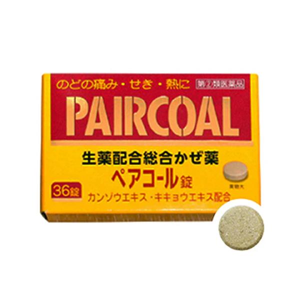 ペアコール錠 36錠は、8種類の有効成分を配合した指定第2類医薬品の総合かぜ薬です。のどの痛み、発熱、悪寒、頭痛、鼻水、鼻づまり、くしゃみ、せき、たん、関節の痛み、筋肉の痛みなど、かぜの諸症状の緩和に使用できます。有効成分（4錠中）：アセト...
