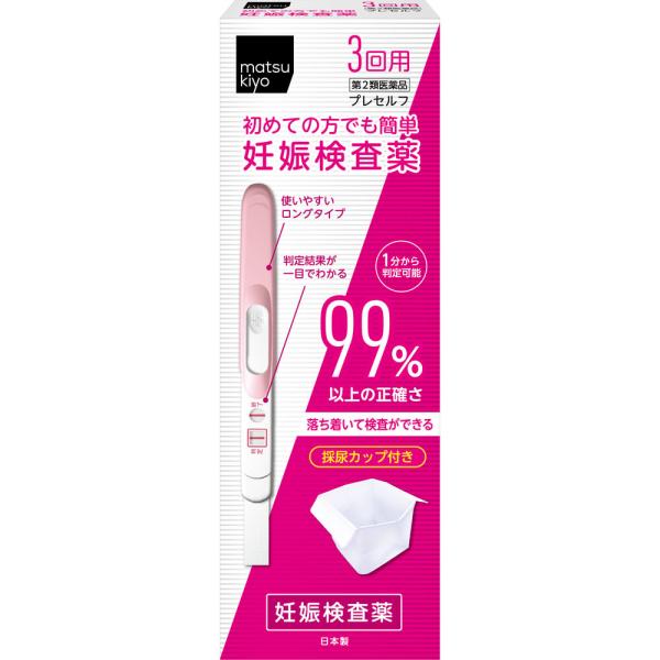 ●付属の採尿カップを使えば落ち着いて検査ができます。●尿をかけるだけの簡単操作です。●使いやすいロングタイプです。●生理予定日の約１週間後から検査できます。●判定結果が一目でわかります。●尿をかけやすい大きな採尿部です。●朝、昼、夜いつの尿...