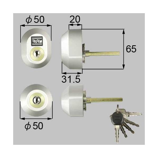 部品名 : ドア錠セット（ユーシン Wシリンダー）商品コード : DGZZ1034色 : グレー(鍵穴上部のTOSTEMロゴマークもグレー色です）内容物 : 本体×２、キー×５