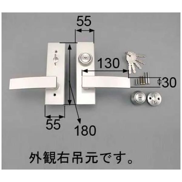 【商品詳細】LIXIL　レバーハンドル【型番】AZWB402【内容】レバー一式　キー５本、シリンダー2個、サムターン１個備考：箱錠刻印　刻印 上部 MIWA TE-01 把手部 MIWA LE-01LV （AZWB750）※注意　写真は外観...