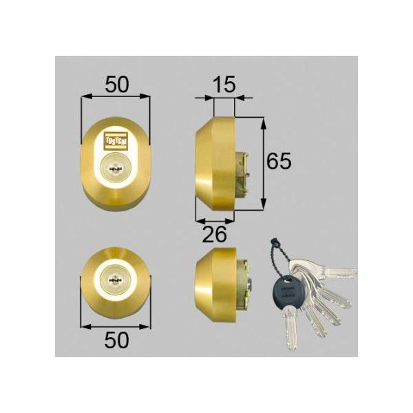 商品コード : DDZZ3016色 : グレイスゴールド(鍵穴上部のロゴマークもゴールド色です)内容物 : 本体×２、キー×５適用商品：クリエラ（QDB835,QDD18,QDC19)  セルバ（QDC835,QDD18,QDC19） ノー...