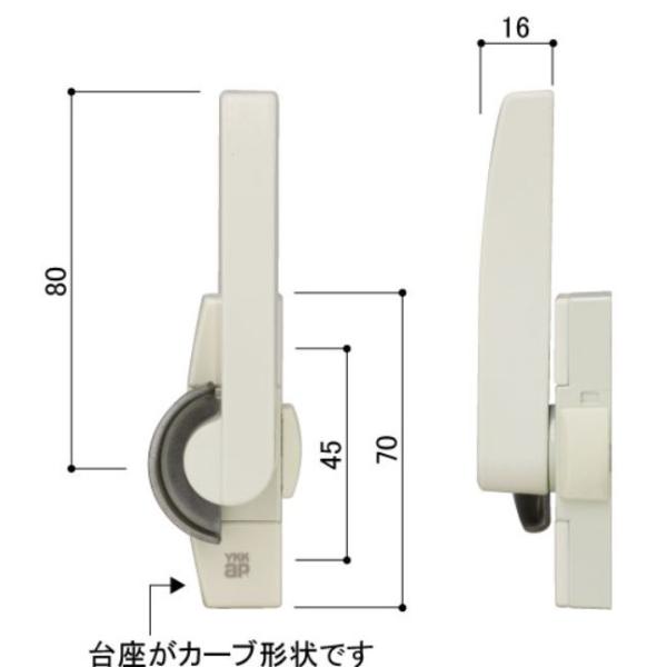 部品コード CHHHW-HH4K10723カラー YW：ホワイト梱包内容 クレセント、取付ねじ（注意：２種類同梱）備考 本体を取り付けるネジ穴のピッチが４５ｍｍです。適用商品　エピソード70・100　フレミング系7SH-2　フレミングII　...