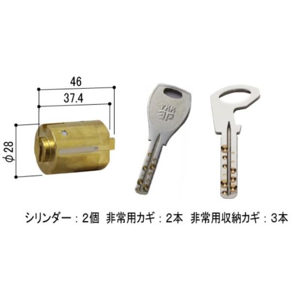 部品コード YSHHW-6K19790カラー ＹＳ：シルバー梱包内容 シリンダー２個、非常用鍵２本、非常用収納鍵3本備考 ドアの下部錠刻印：EC-Y7ドアの製品ラベル：品番の末尾K4適用商品2021年10月25日発売のスマートコントロールキ...