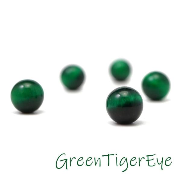 天然石名：グリーンタイガーアイ 天然石英名：GreenTiger'sEye商品形状：粒売り 3粒セット ビーズ径 10mm ※ビーズ径+-0.5mmカラー：モニターの発色具合によって実際のものと色が異なる場合があります。ハンドメイドのブレス...